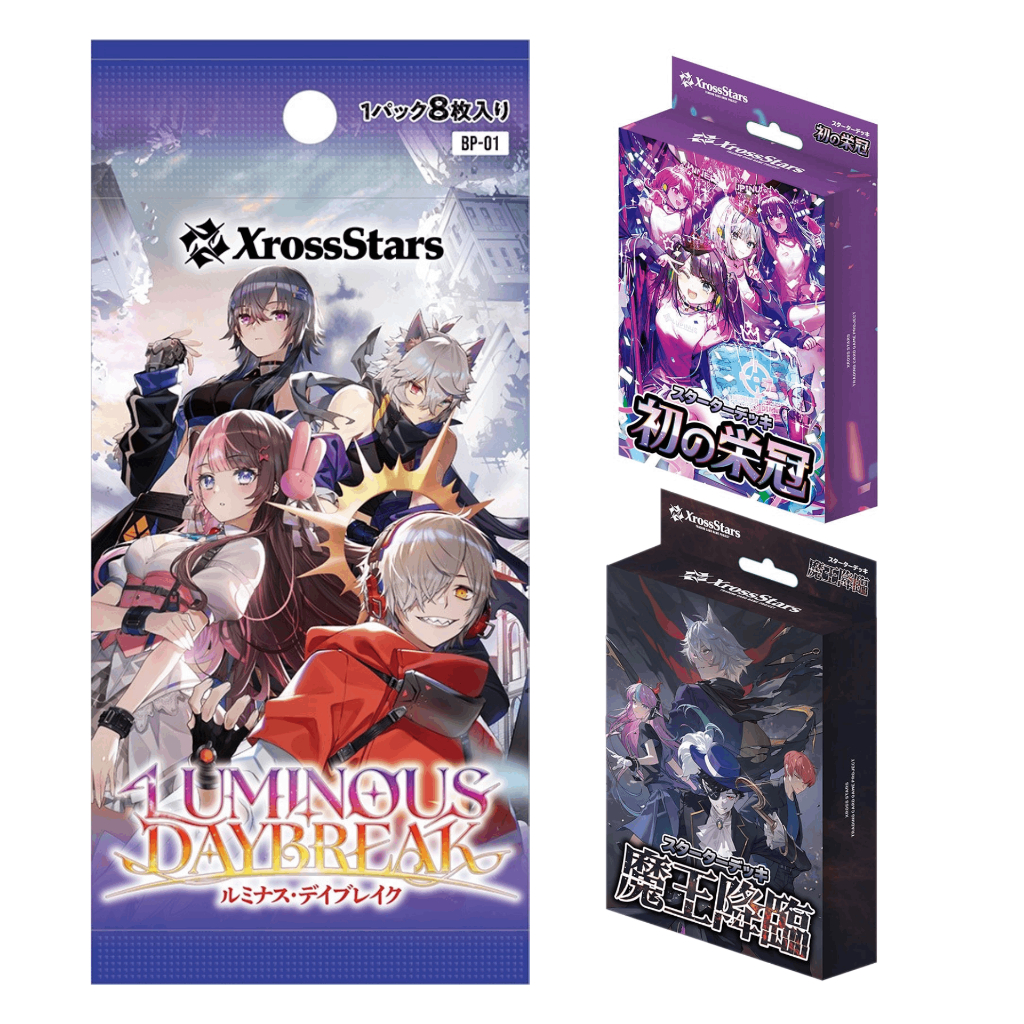 [PO - Limited] VSPO Xross Stars Booster Vol 1 Luminous Daybreak & Starter Deck First Crown Demon ...