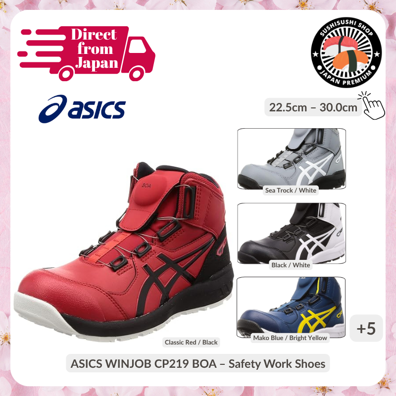 [ASICS] Safety Shoes WINJOB CP304 BOA – JSAA A, Slip-Resistant, fuzeGEL ...