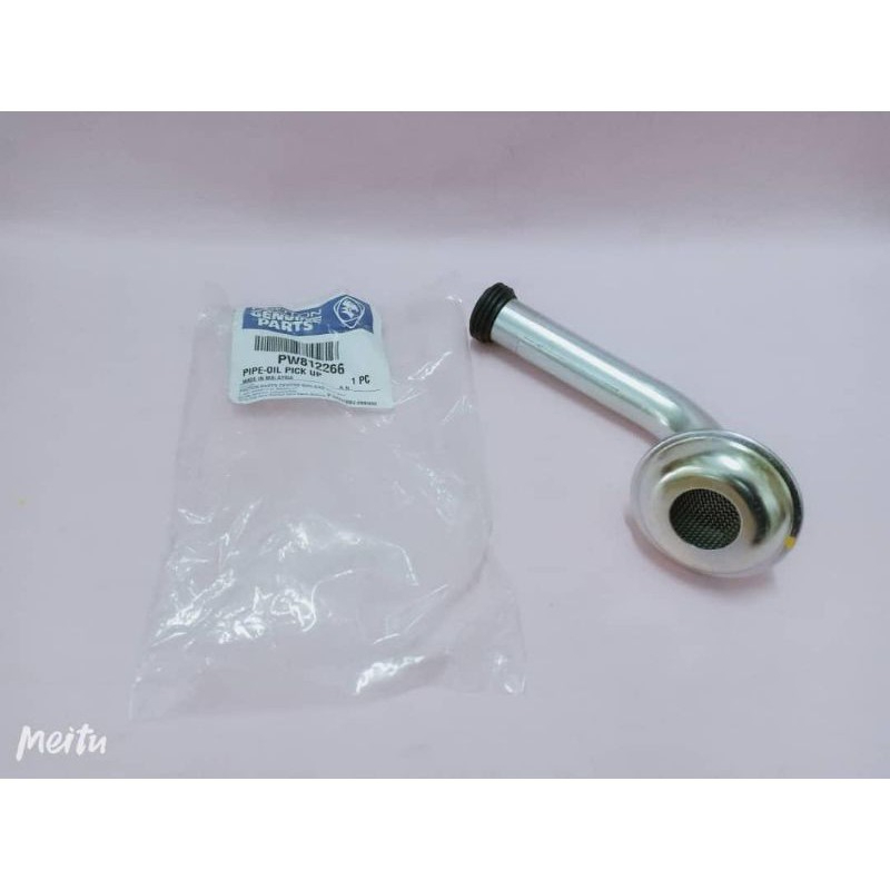 Original Proton Genuine Oil Sump Strainer Pipe For Gen2, BLM, FLX ...