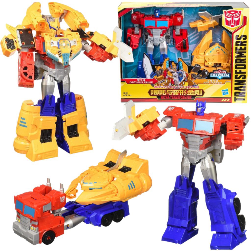 Hasbro Nezha Transformers Optimus Prime Ark Power Spark Armor 12-Inch ...