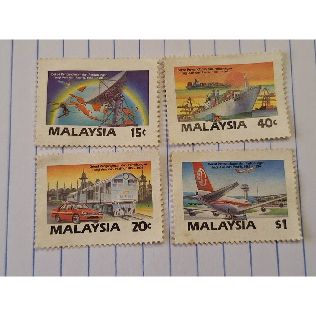 Malaysia 1994 Setem Baru 4 keping Tiada Gum / Ada Kuning - Dekad ...