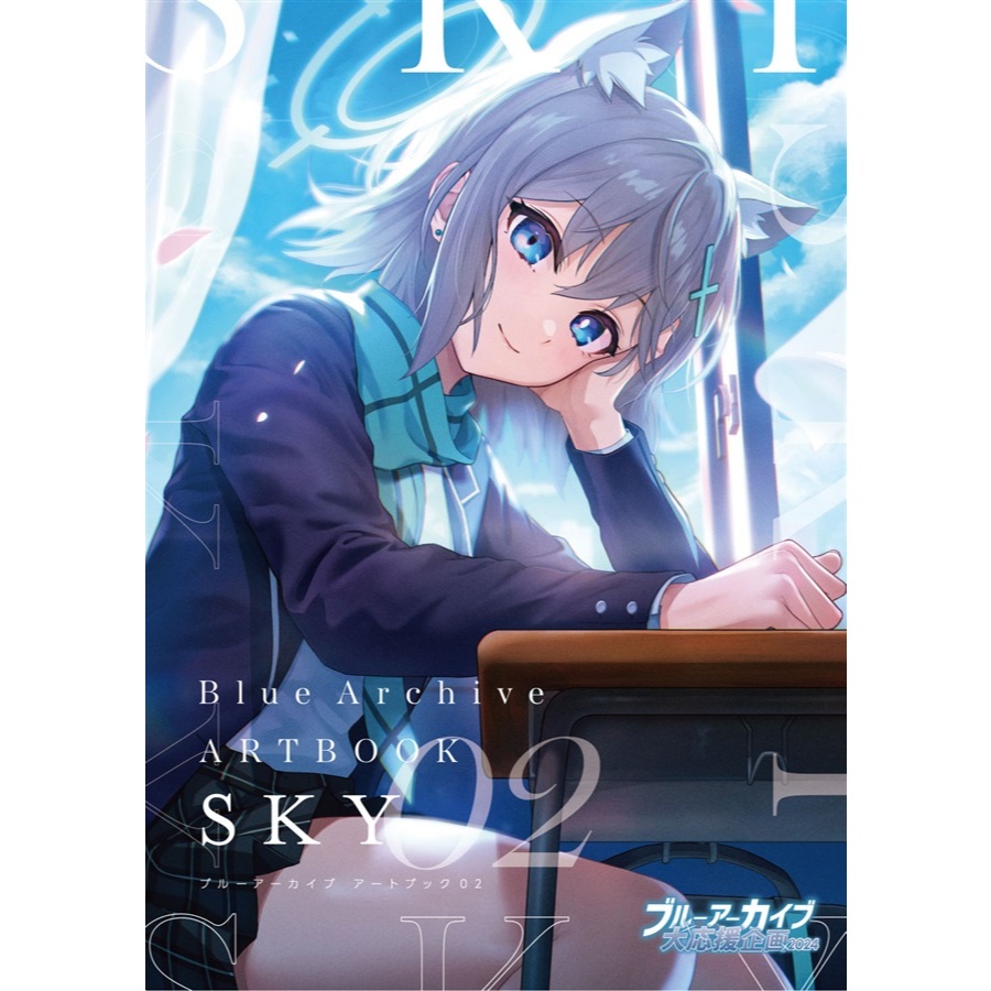 Artbook Illustration Blue Archive Anthology Fanart [Blue Archive ART ...