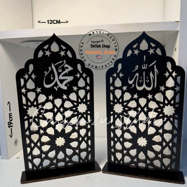 12x19cm hiasan mihrab mini kabinet meja rak | Shopee Malaysia
