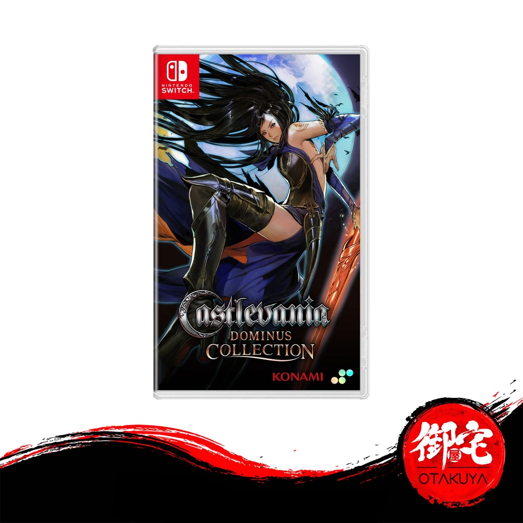 【PRE-ORDER】Nintendo Switch Castlevania Dominus Collection (English ...