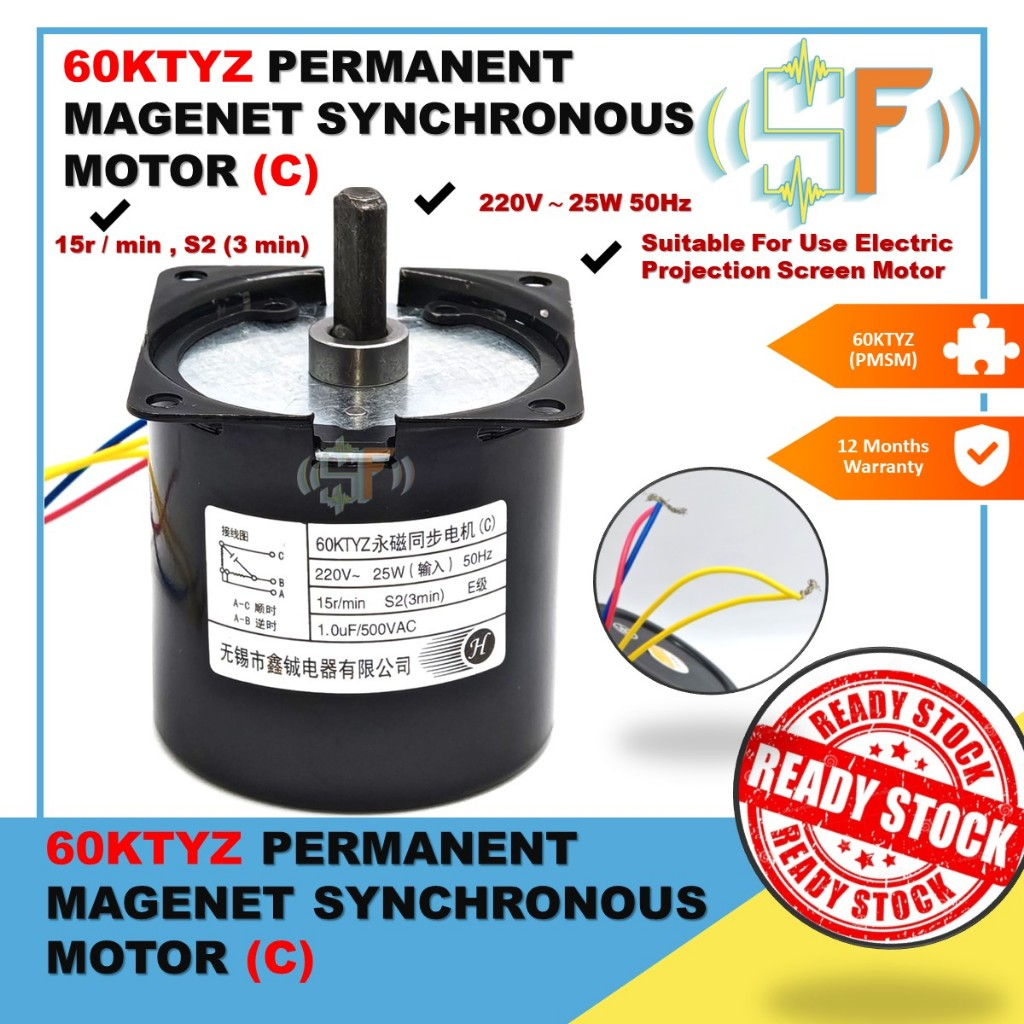 60KTYZ Permanent Magnet Synchronous Motor (C) PMSM Electric Projection ...