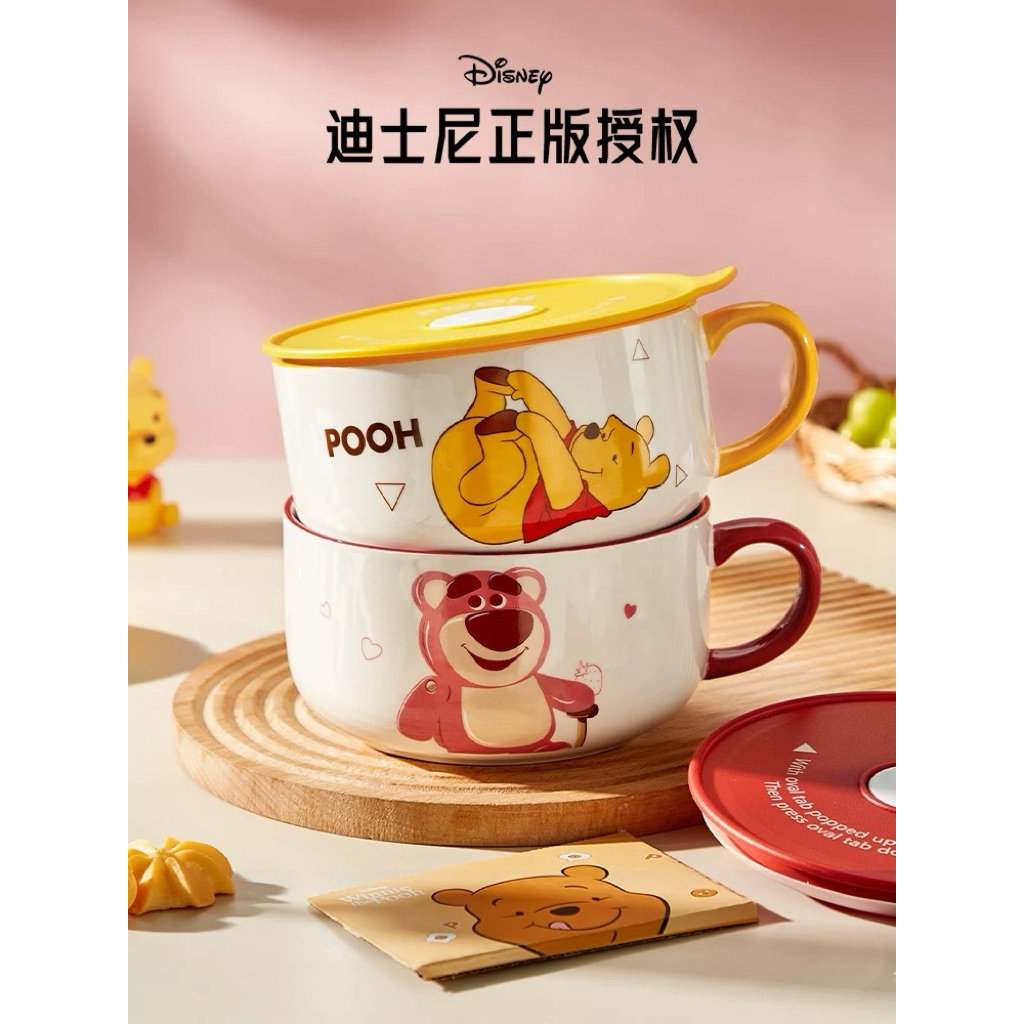 Disney Ceramic Bowl With Lid And Handle (Winnie the Pooh)/Mickey/Winnie ...