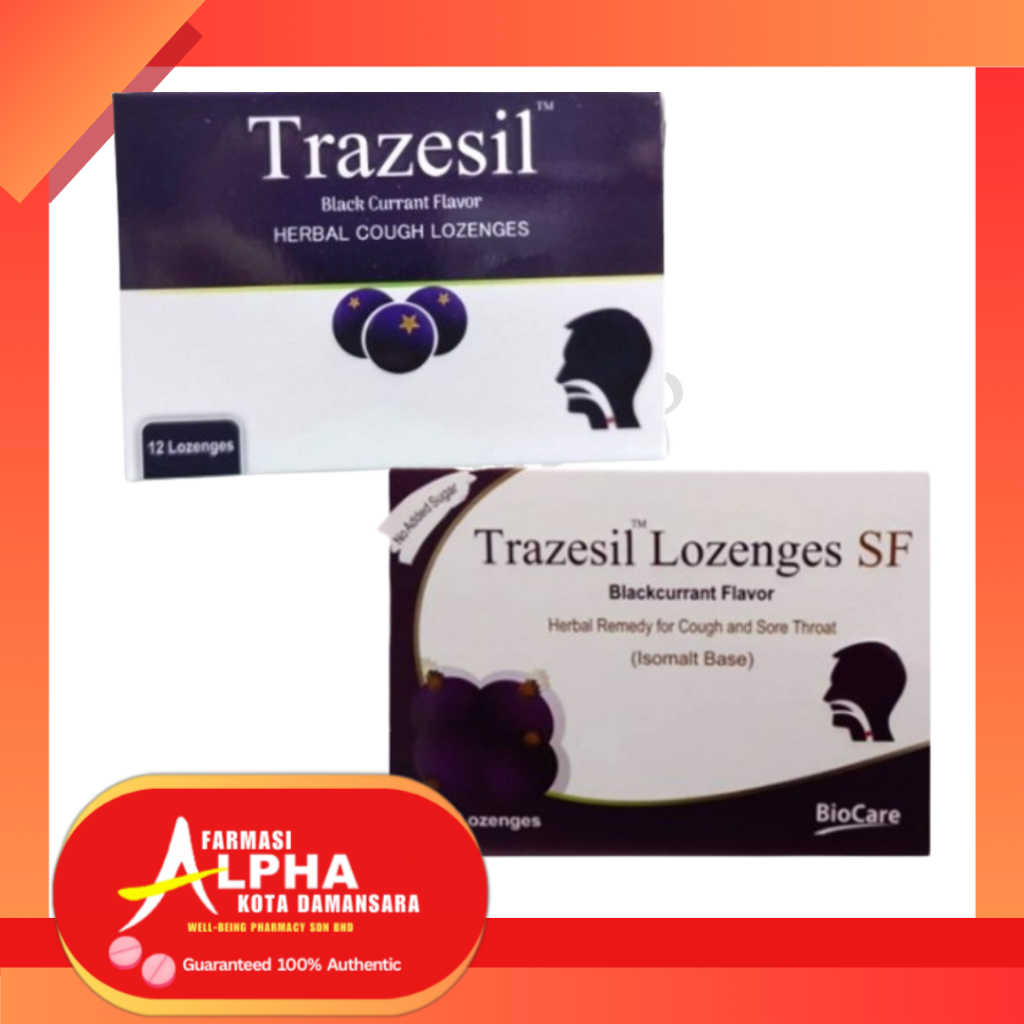 TRAZESIL LOZENGES 12s (BLACKCURRANT) | Shopee Malaysia