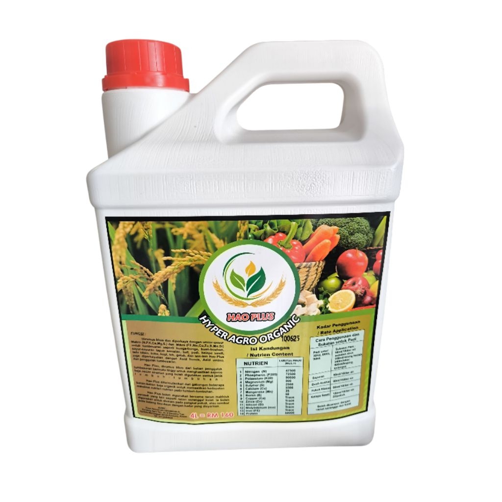 HAO PLUS 4 LITER BAJA SILIKA POKOK BUAH RAWAT TANAH MESRA DRON | Shopee ...