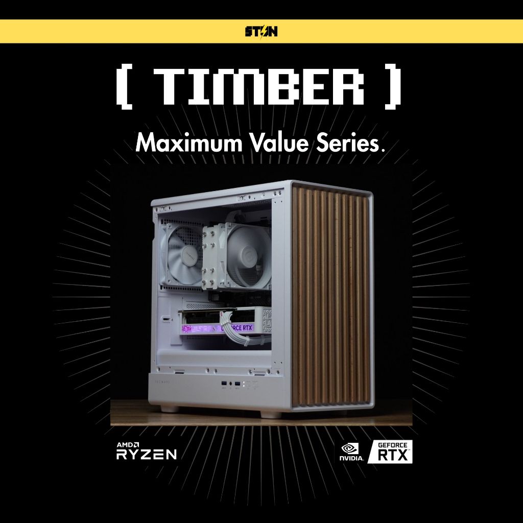 [PC PACKAGE 2025] ⚡️TIMBER White (AMD+NVIDIA Edition) | Maximum Value ...