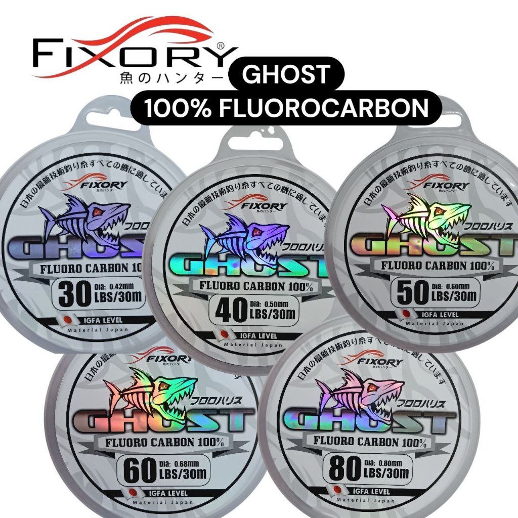 FIXORY GHOST FLUORO CARBON 100% FISHING LEADER | Shopee Malaysia