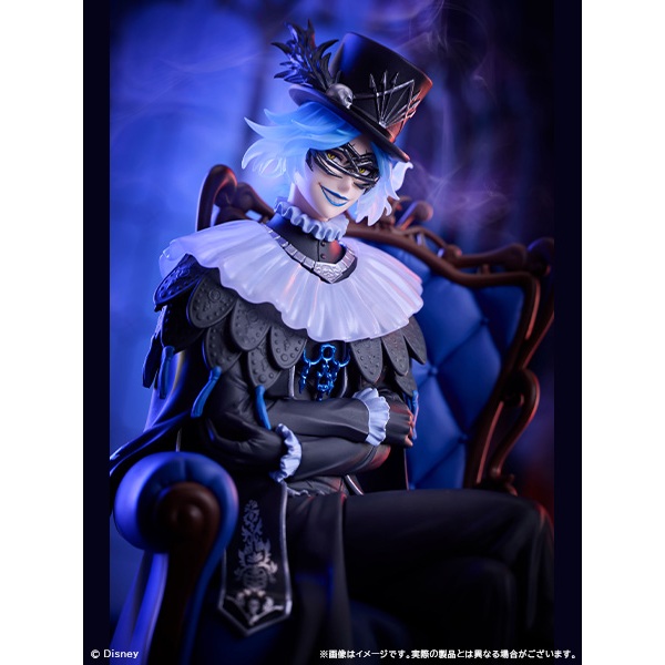 (Pre-o) Twisted Wonderland Non-Scaled Figure Azul Ashengrotto (Glorious ...