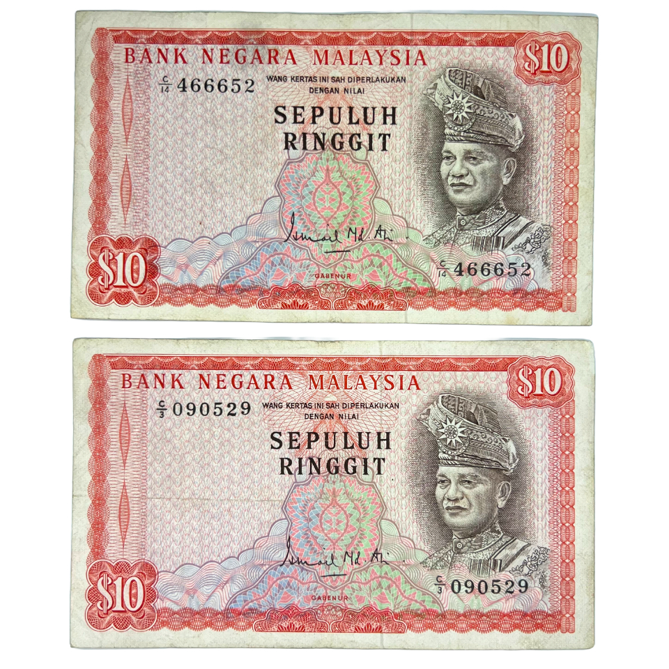 Malaysia RM10 | 2nd Series | Rare Old Note | Collectible | Shopee Malaysia
