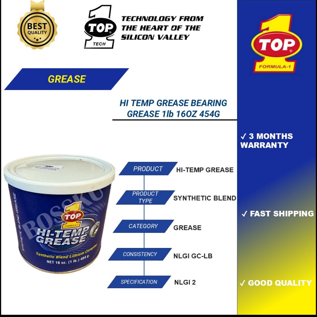 TOP 1 FORMULA OIL SYNTHETIC HI TEMP GREASE BEARING GREASE 1lb 16OZ 454G ...