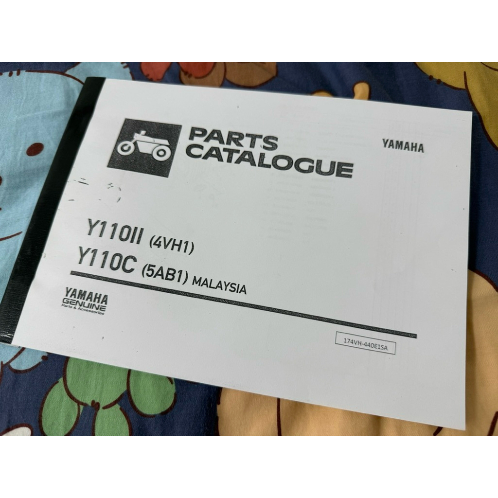 Yamaha SS2 / Y110-II 4VH 5AB Parts Catalogue / Buku Part Catalog Y110 SS Two (Photostat ...