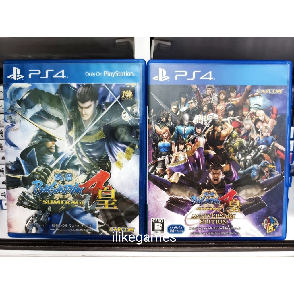 💥日版JPN💥 PS4 / PS5 战国basara4 皇 15周年纪念版 终极 含全DLC 限定日版 / 战国 basara4 皇 sumeragi 日文 jap | Shopee Malaysia