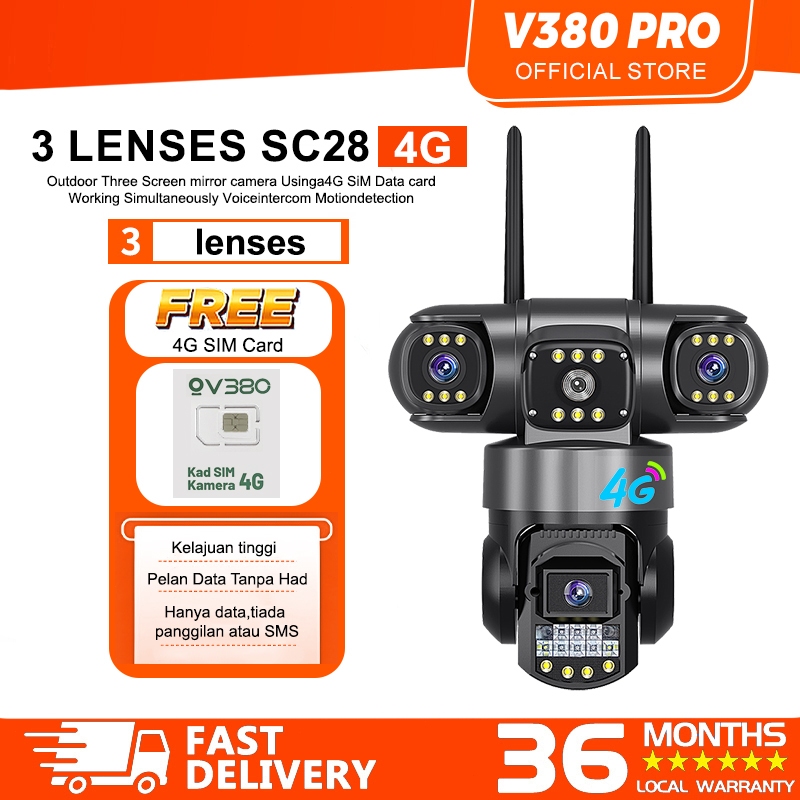 V380 PRO CCTV Outdoor 12MP SC28 Three Lens 360° Monitoring 4G Sim Card ...