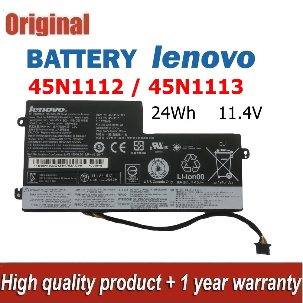 Genuine LENOVO 45N1112 Battery (For X240 X230S X250 X260 X270 W550 P50S ...