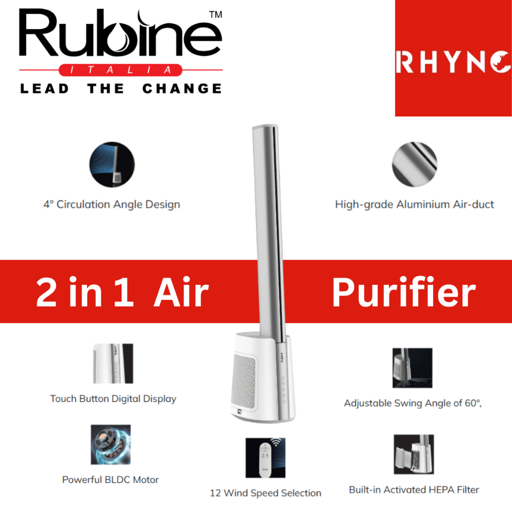 Rubine 2-in-1 Air Purifier Bladeless Tower Fan RBF-PISATA-SW / HEPA ...