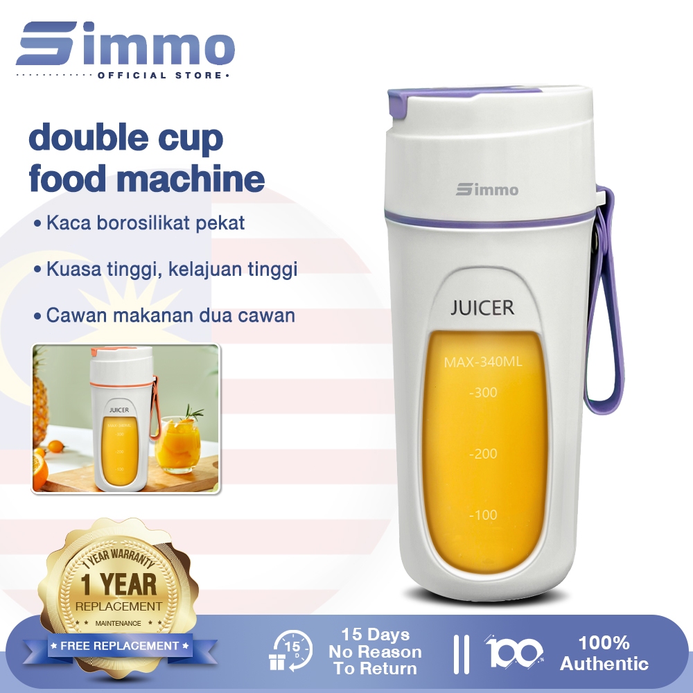 Simmo Juice Blender Mini Portable Blender Wireless Electric Juicing Cup ...