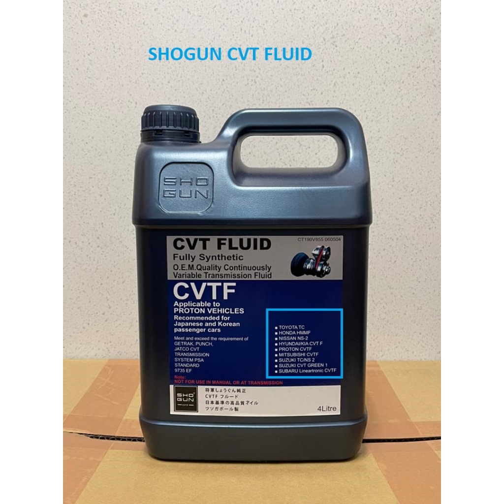 SHOGUN CVT Gear Oil Transmission Fluid (4L) AR | Shopee Malaysia