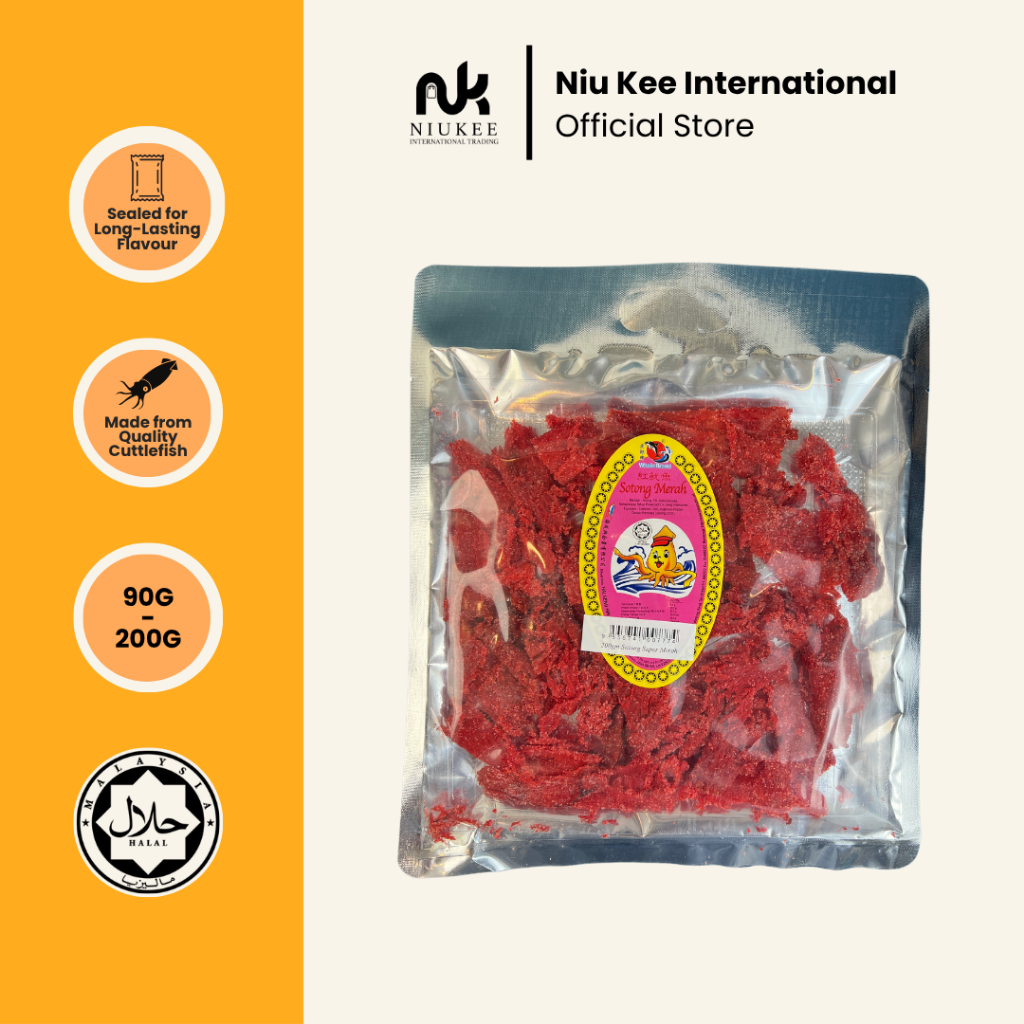 [𝗡𝗶𝘂 𝗞𝗲𝗲] Whale Brand Red Sugar Cuttlefish Snacks HALAL | Sotong Merah ...