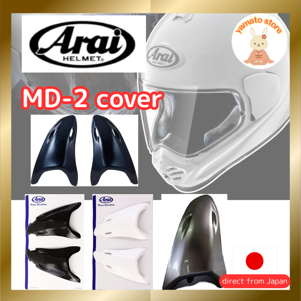 Arai MD-2 Helmet Cover in Various Colors Made in Japan | Shopee Malaysia