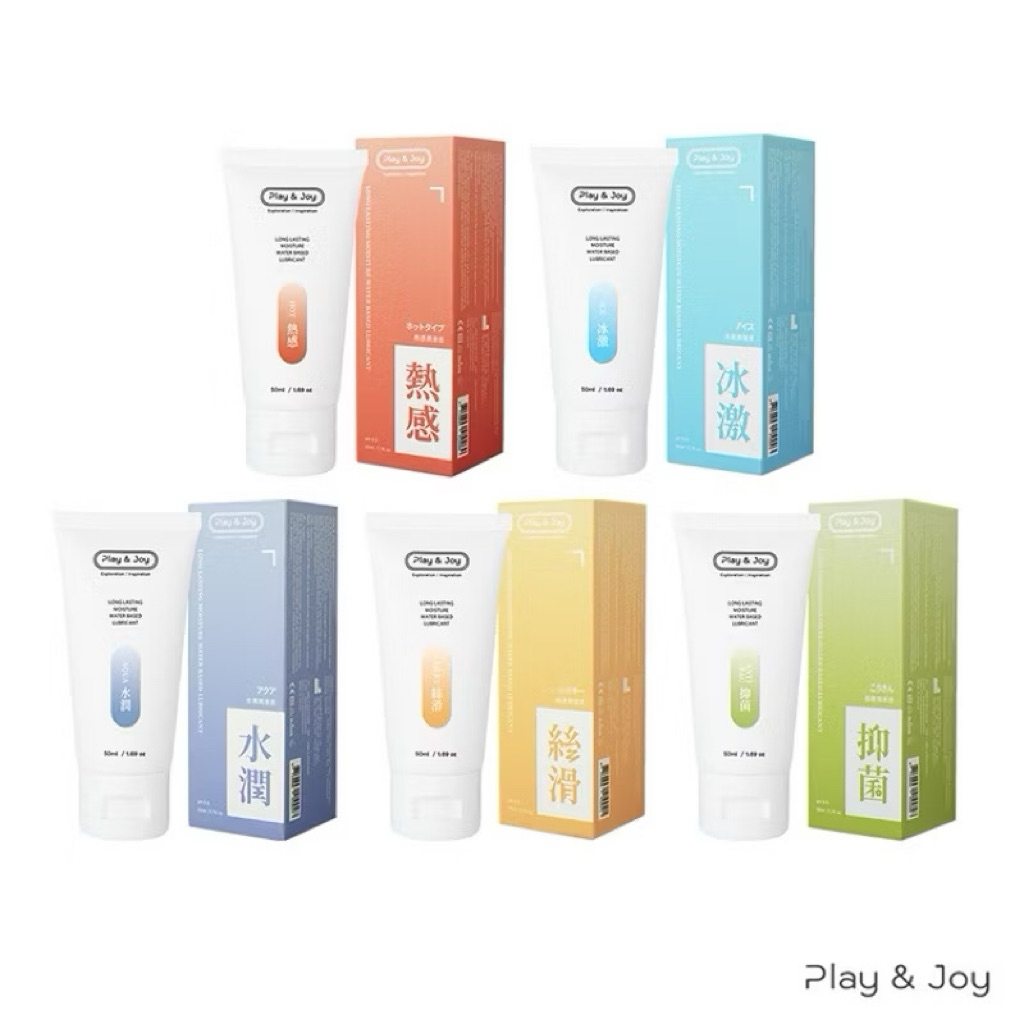 Play&joy made in Taiwan 🇹🇼 | Shopee Malaysia