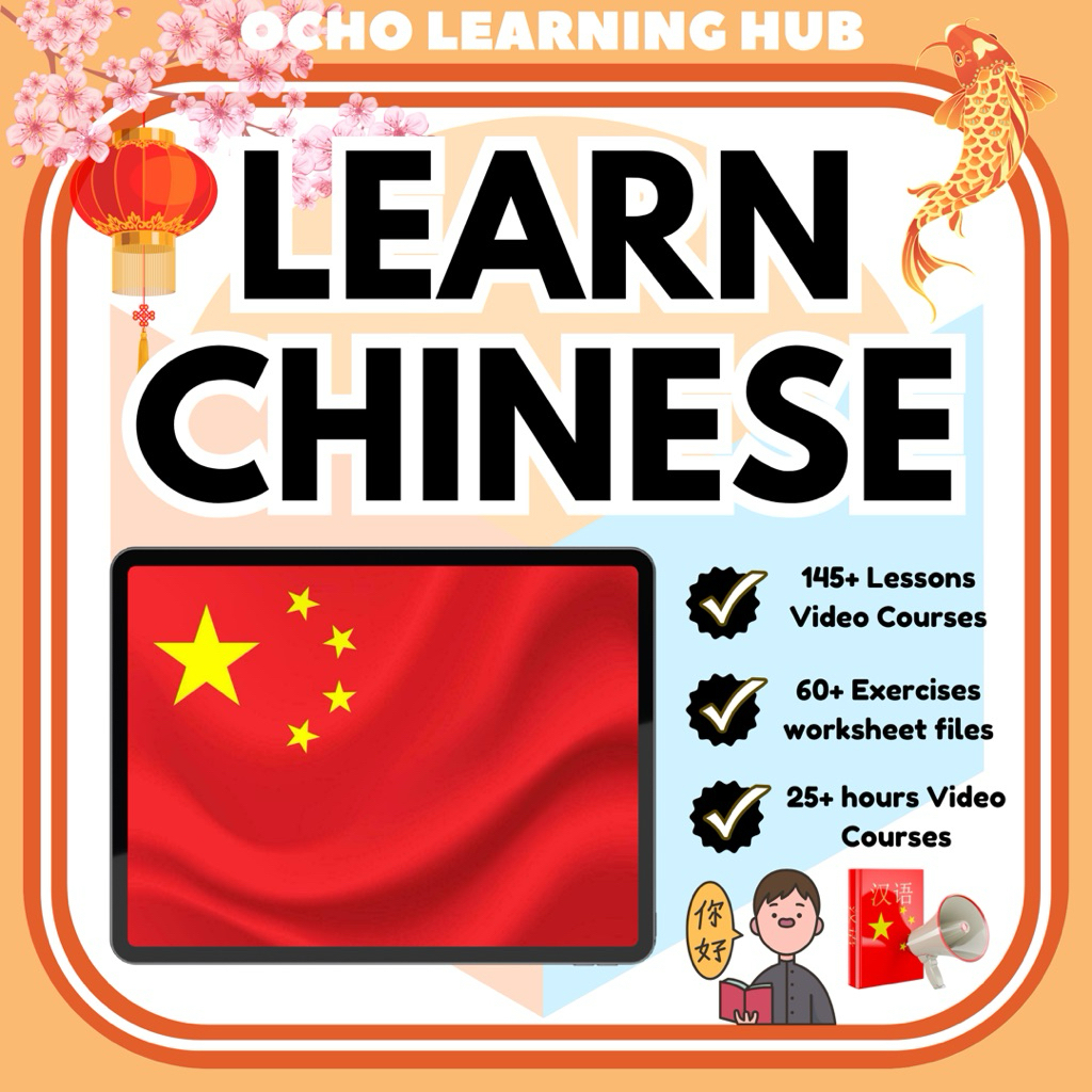 [Video Course] Mandarin Chinese Language for Beginners | Learn Chinese ...