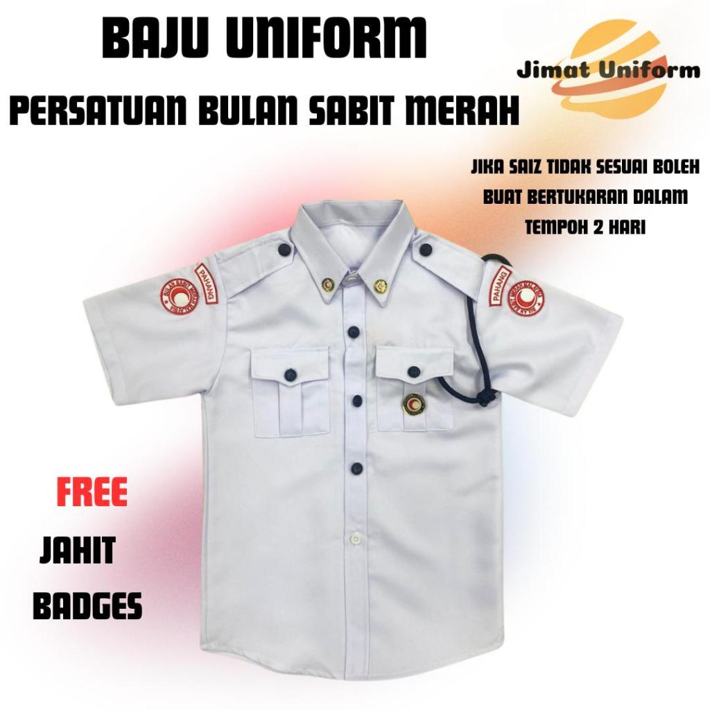 Baju Uniform Persatuan Bulan Sabit Merah (PBSM) Lengan Pendek - Free ...