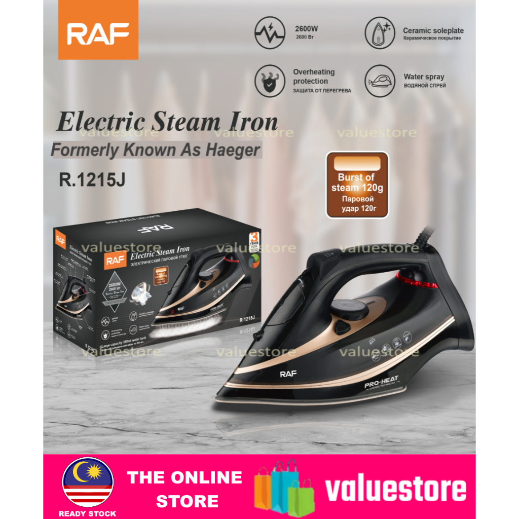 Steam Iron (Formerly Haeger) / RAF Ceramic Electric HG-1215 & HG-1257 2600W/ R-1201 2400W Viral ...