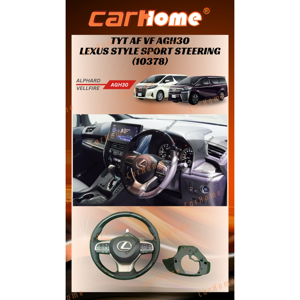 Lexus LM350 Toyota Alphard Vellfire AGH30 2015–2021 Sport Steering ...