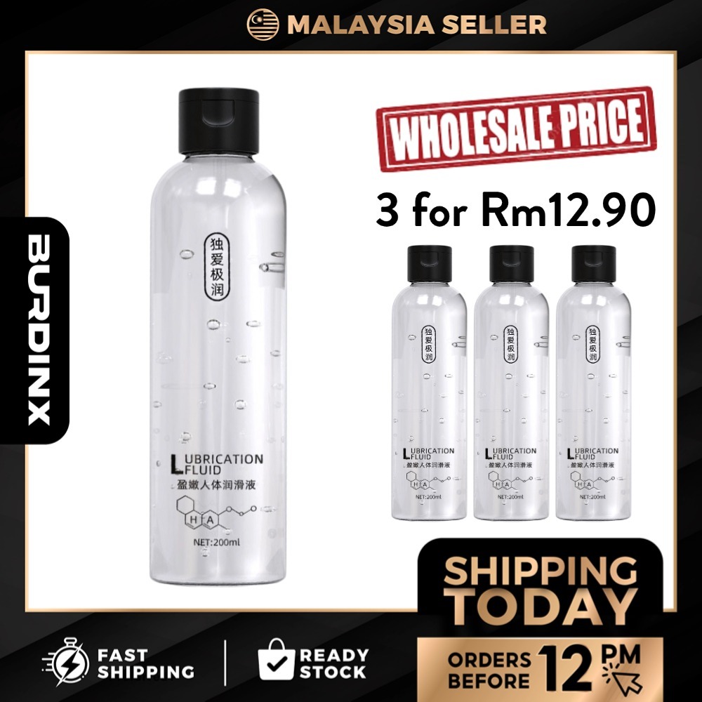 BURDINX Gel Pelincir Intim 200ml | Lubricant Gel Lube Water-Based ...