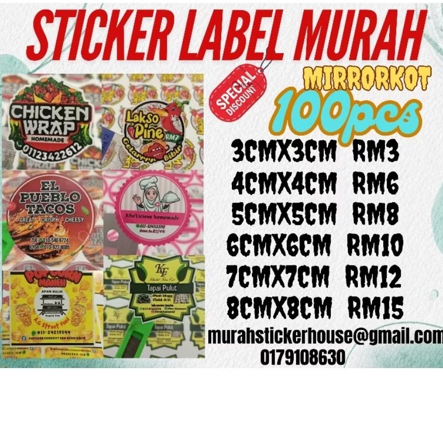 (100PCS) STICKER LABEL PRODUK CUSTOM MURAH [3CM-8CM] | Shopee Malaysia