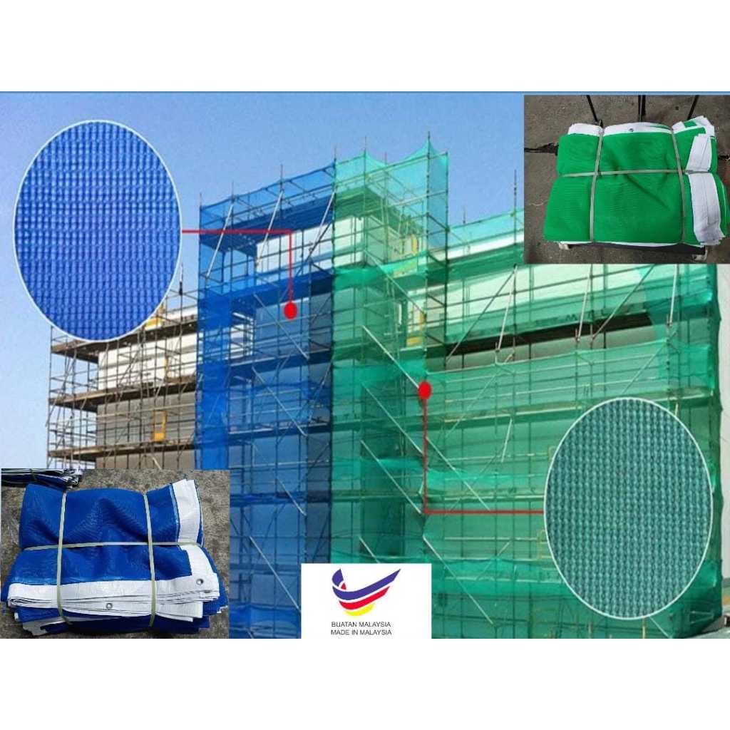 10PCS/SET SAFETY NET COMPLETE ,NET INDUSTRY CONSTRUCTION BUILDING ...