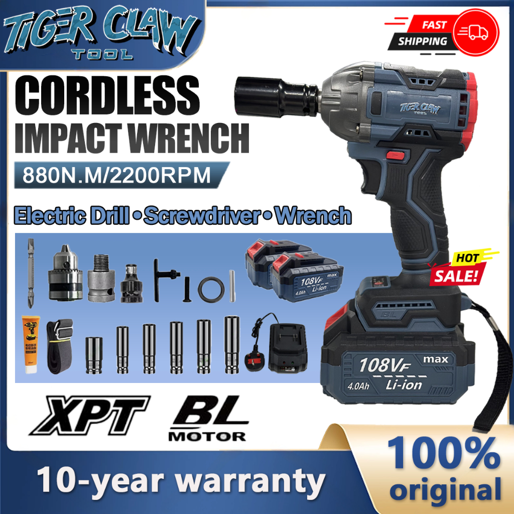 Tiger Claw Tool Brushless Cordless Electric Impact Wrench 880N.M ...