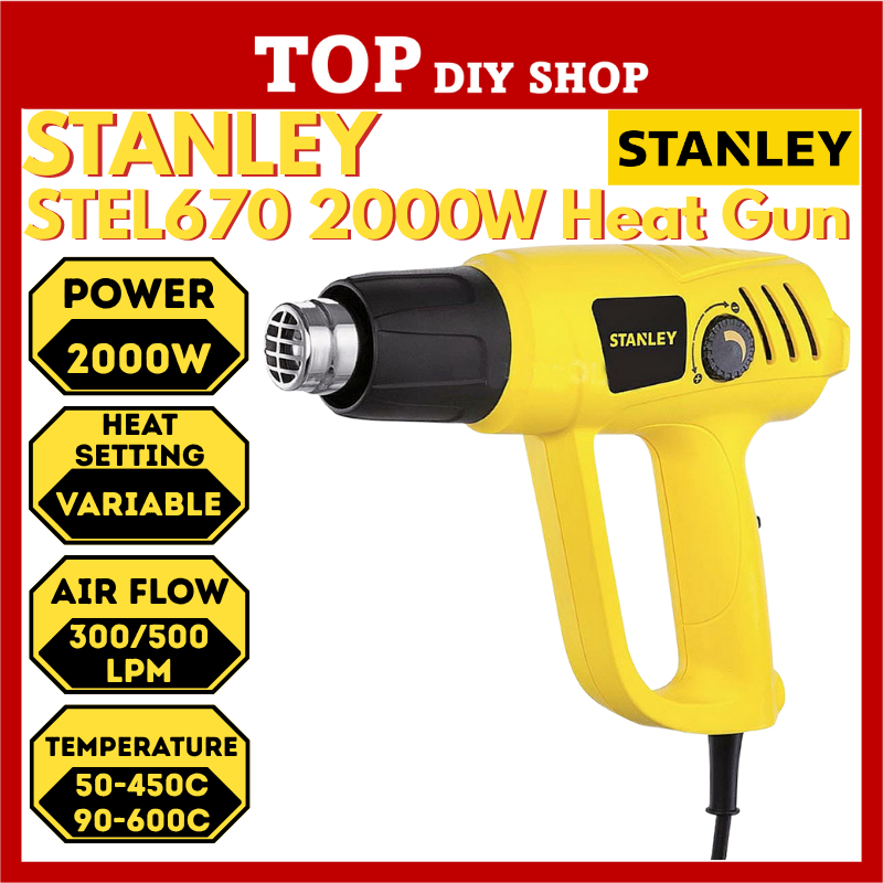 STANLEY STEL670 Heat Gun Corded Hot Air Gun 2000W 热风枪.(2000W/50-450°C ...