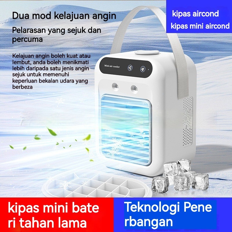 Air Cond portable air conditioner large water tank can add ice cubes ...
