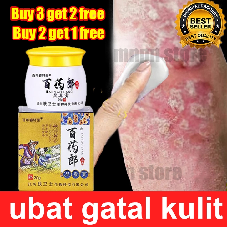 ubat gatal kulit ubat kurap antifungal eczema cream psoriasis ointment ...