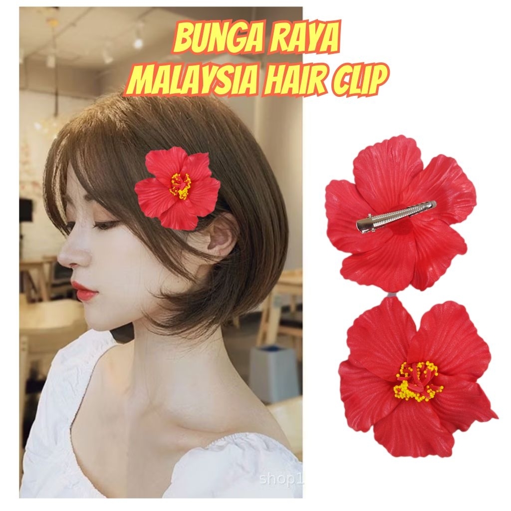 1PCS Bunga Raya Malaysia hair clip merdeka 大红花发夹 | Shopee Malaysia