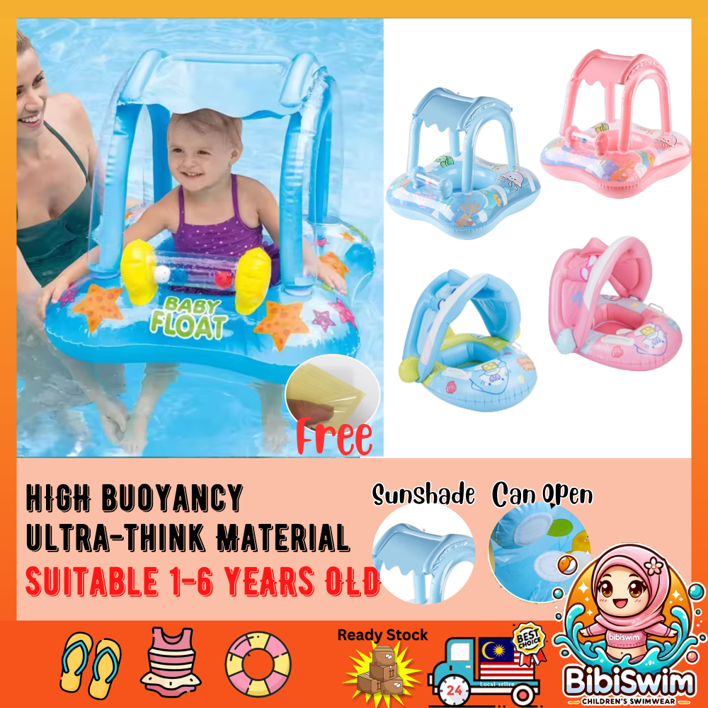 BIBISWIM Baby Swimming Float Seat Canopy Boat Infant Floating Ring Kids ...