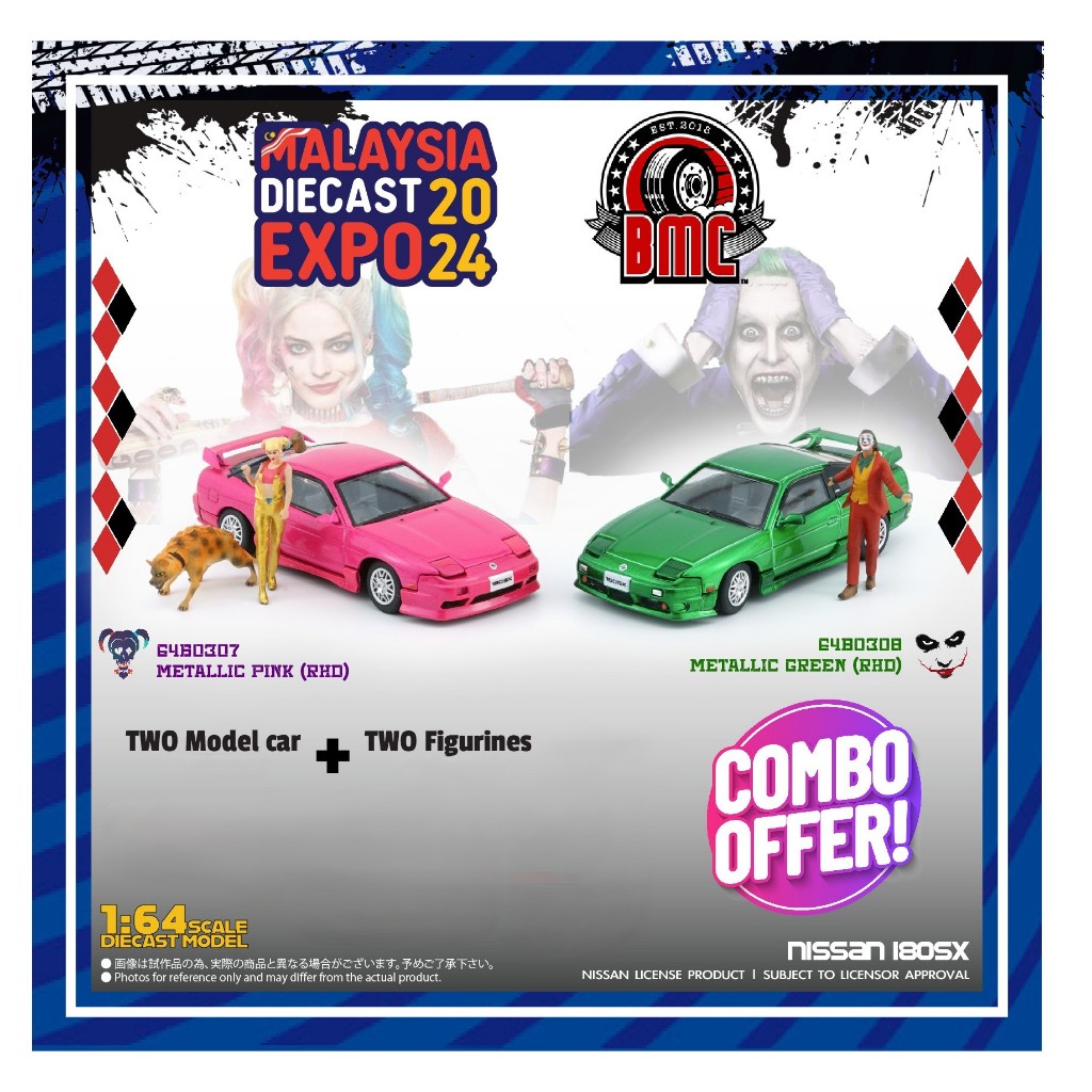BMC 1/64 180SX Pink & Green with 3 figure MDX2024 event car (Sell Lot ...