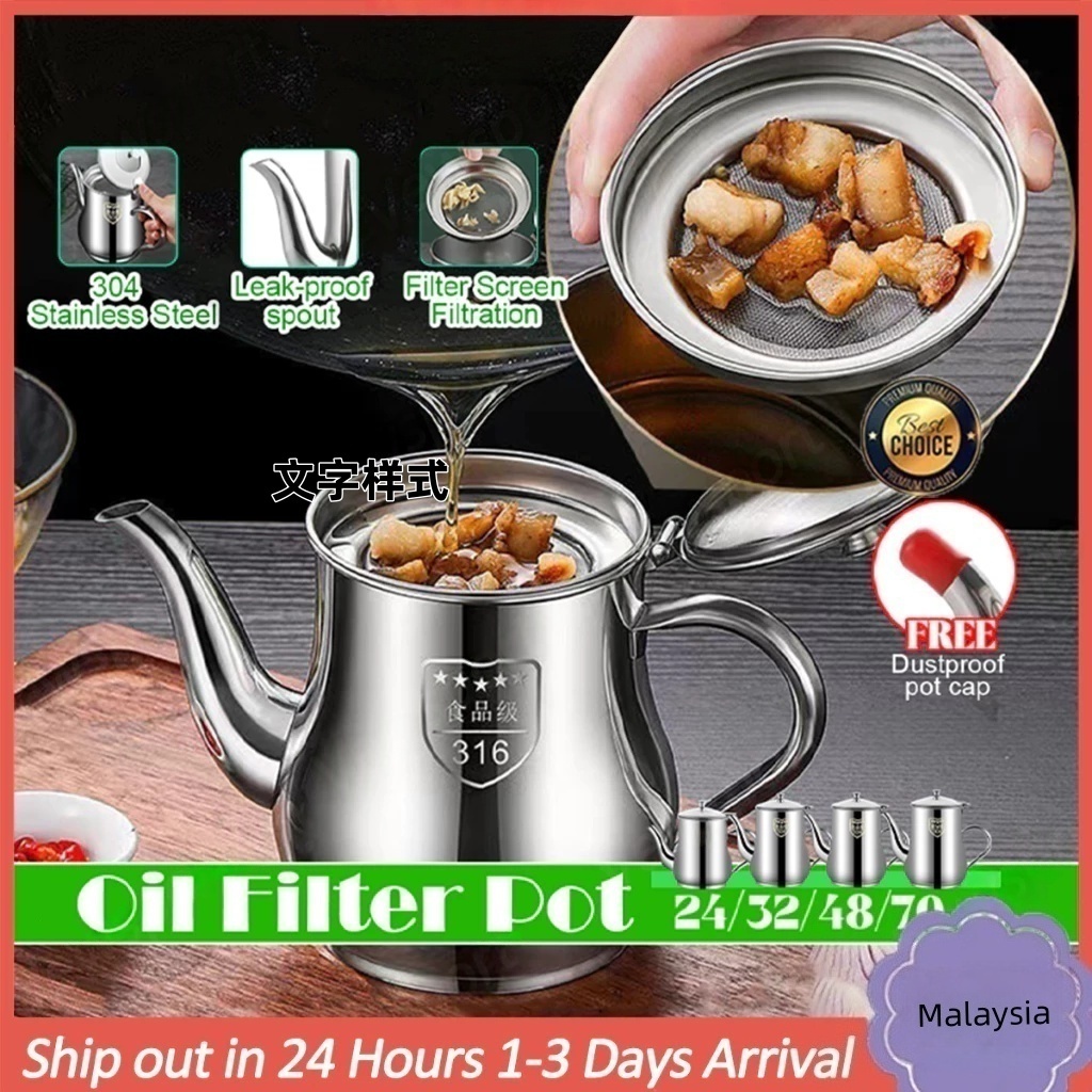 Large Capacity 304 Stainless Steel Oil Pot Filter Oil Storage Grease ...