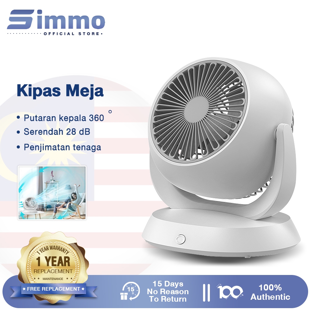 SIMMO Table Fan Kipas Meja 3 Speed Adjustable Portable Fan USB Desktop ...