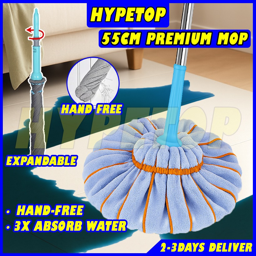 HYETOP Spin mop Floor twist mop 55CM New Adjustable handle hand free ...