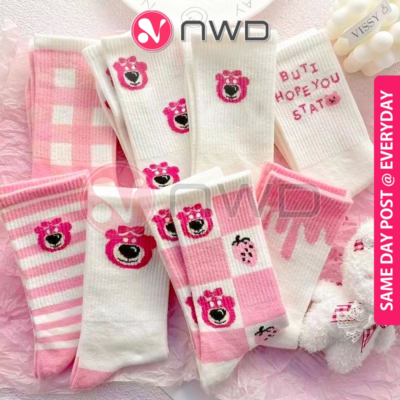 𝗣𝗟𝗔𝗬𝗙𝗨𝗟 𝗣𝗜𝗡𝗞 》 1 Pair Strawberry Lotso Bear High Neck Long Socks Cotton ...