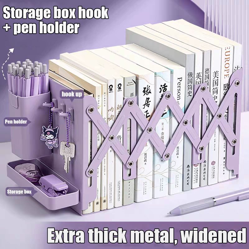 Retractable Bookend Shelf Student Korean Version Bookend Simple Cute ...