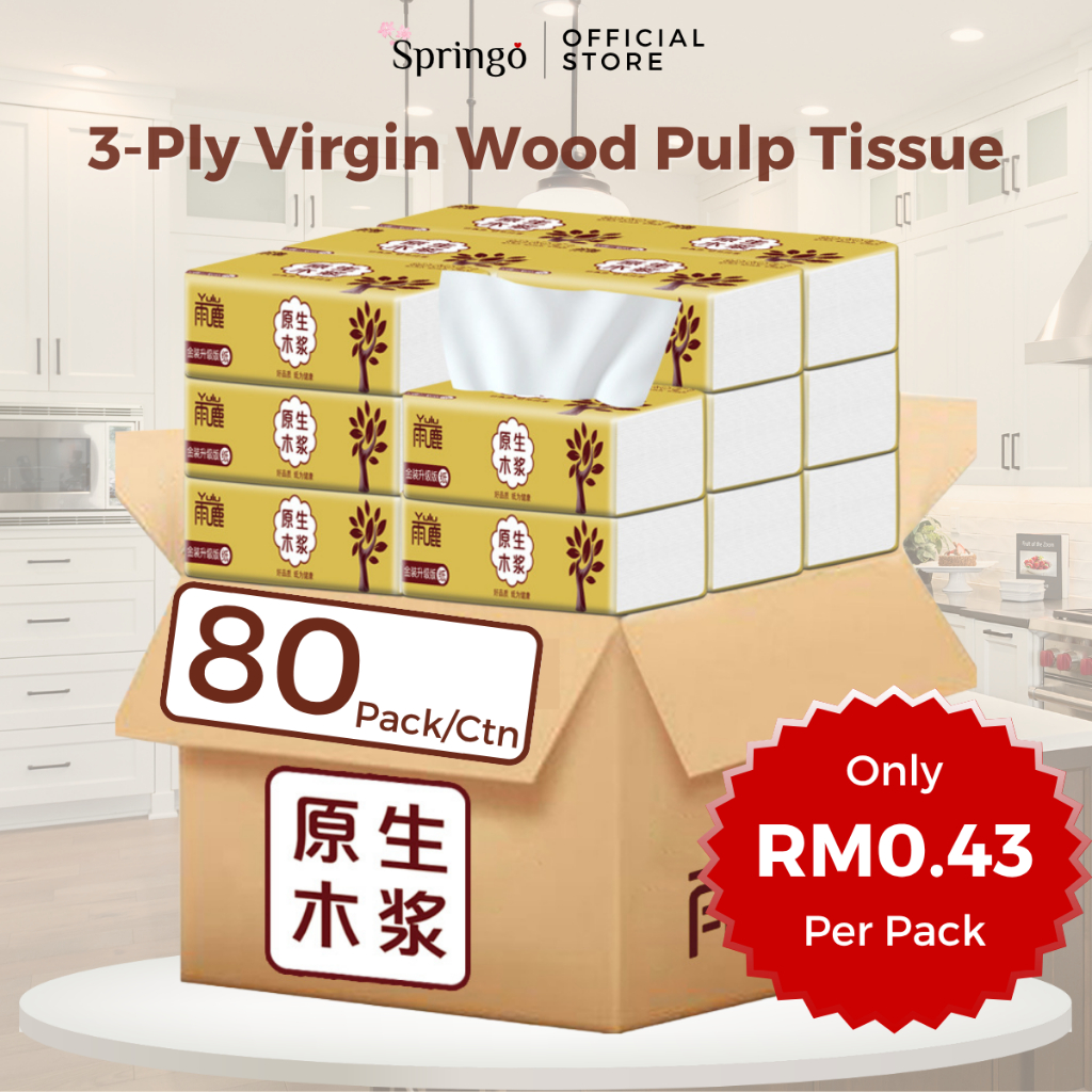 SG 80 Pack Facial Tissue Paper Pack Tisu Muka Murah 3-Ply Virgin Wood ...