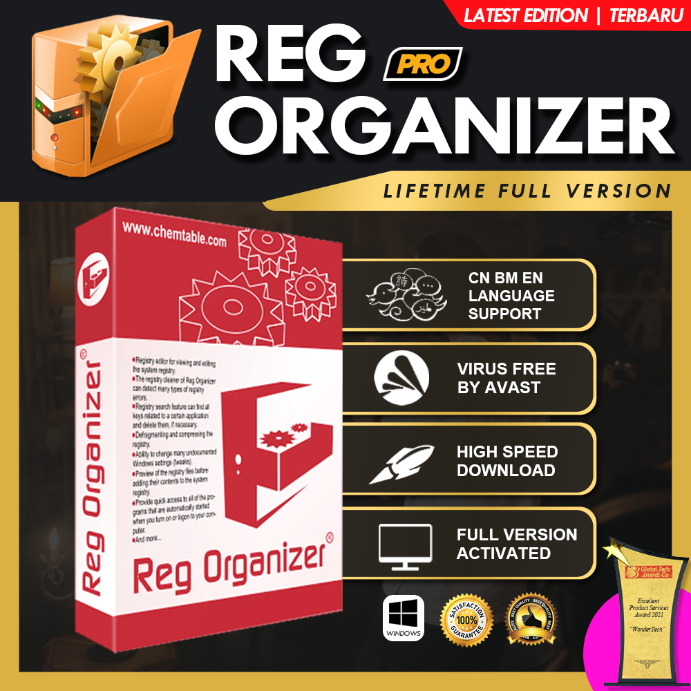 Reg Organizer v9.7 for Windows PC 🔥 Latest Updated 🔥 Full Version 🔥 ...