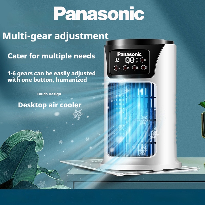 Panasonic Air Conditioner Cooling Fan Portable Cooler Humidifier Fan ...