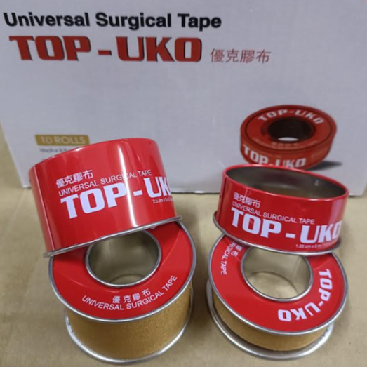 surgical tape top-uko(besi packing) x 1 biji | Shopee Malaysia